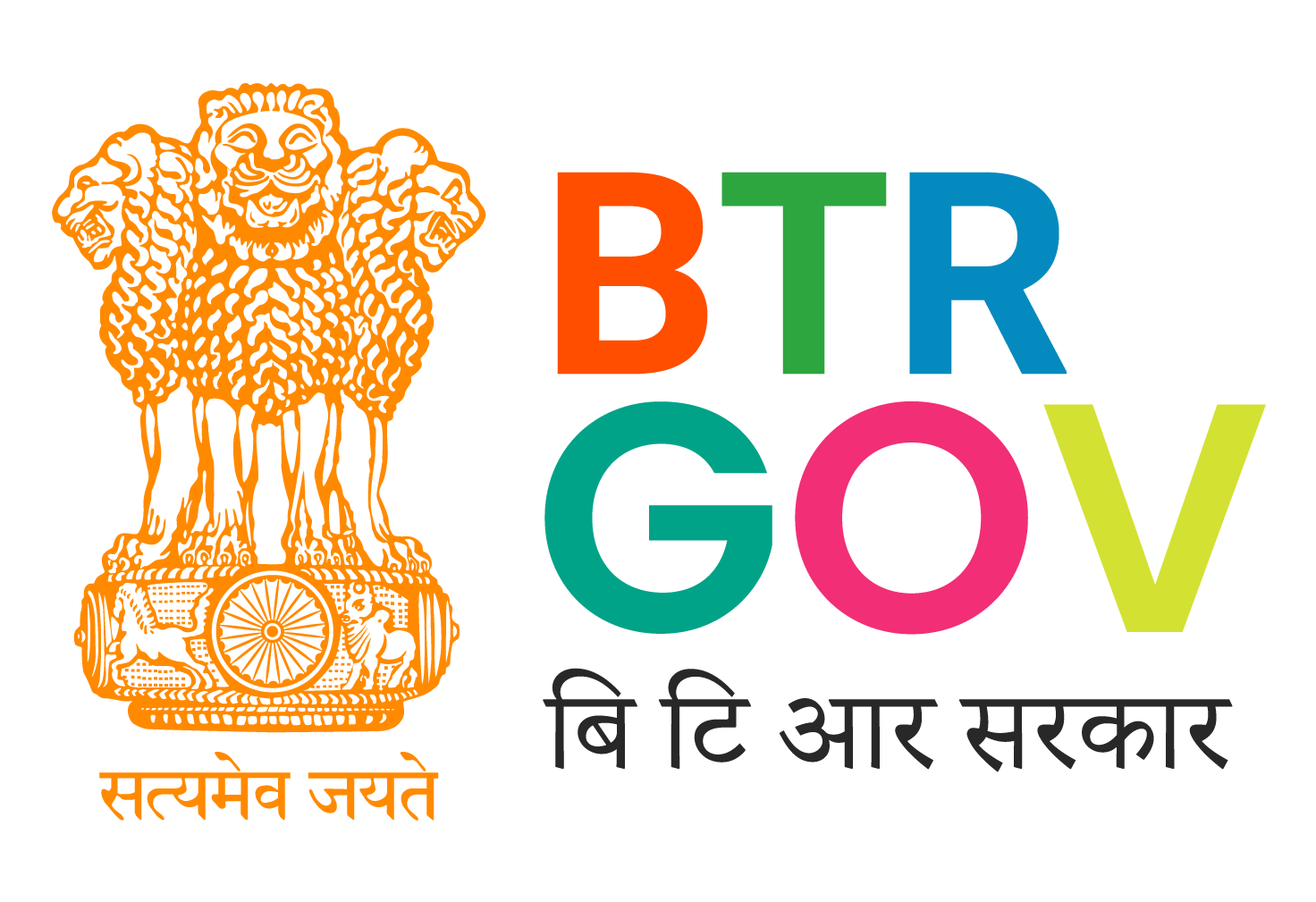 BTR Government Digital Portal | Official Publications Portal